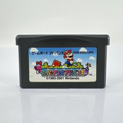 Super Mario Advance Game Boy Advance Cartridge - Used Soft Only from ...