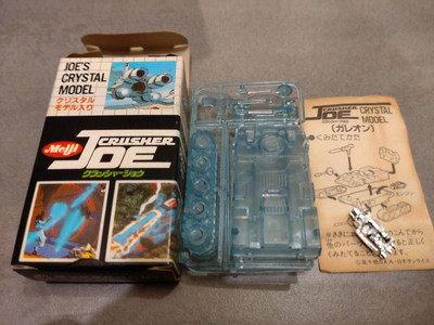 Crusher Joe Crystal Model Galleon Unassembled | eBay