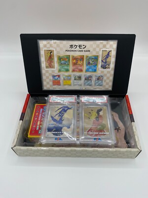 Special Full Set PSA10 Pokemon Card Pikachu 227/S-P & Cramorant 226/S-P ...