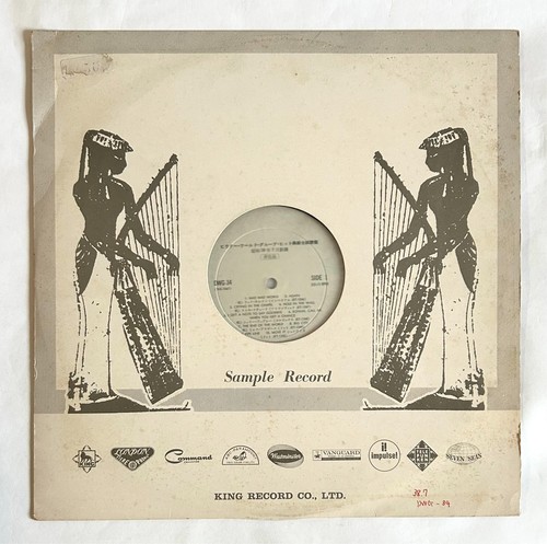 VICTOR JAPAN PROMO SAMPLER VINYL LP Jul-1963 RICK NELSON LITTLE RICHARD ...