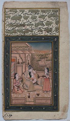 India - India Miniature