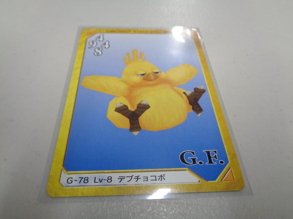 Final Fantasy VIII 8 Triple Triad Fat Chocobo G-78 Level 8 Card | eBay