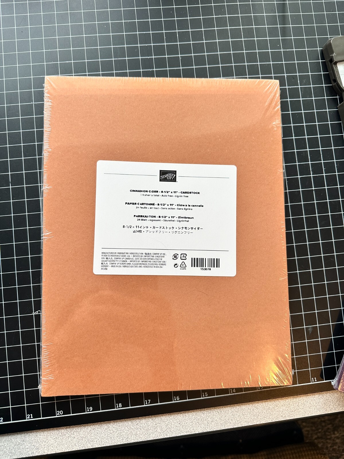 Stampin Up 8 1/2 x 11 Cardstock Paper New Unopened Packages You Choose ...