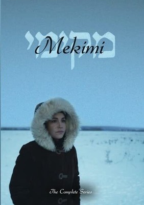Mekimi (DVD) Daniel (Mooke) Niv Yael Poliakov | eBay