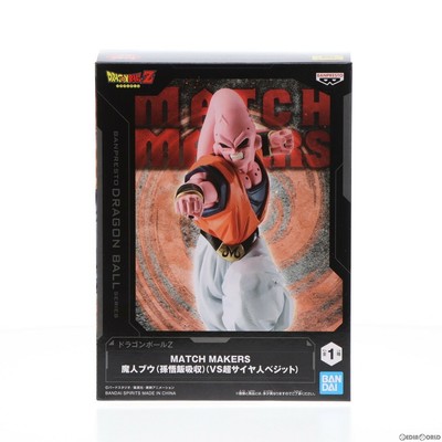 Majin Buu (Son Gohan Absorption) Dragon Ball Z MATCH MAKERS Majin Buu ...