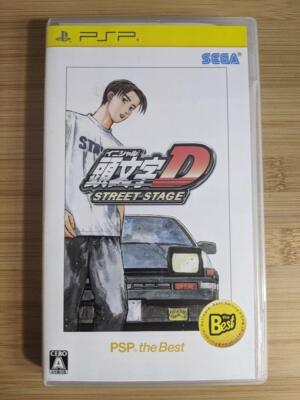 PSP Initial D Street Stage Japan PlayStation Portable | eBay