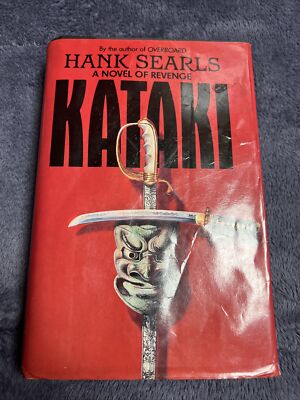 Kataki : A Novel of Revenge by Hank Searls (1988, Hardcover ...