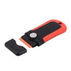 100 Pcs 1.5" Razor Blades + 2Pcs Glass Ceramic Clean Scraper Window ...