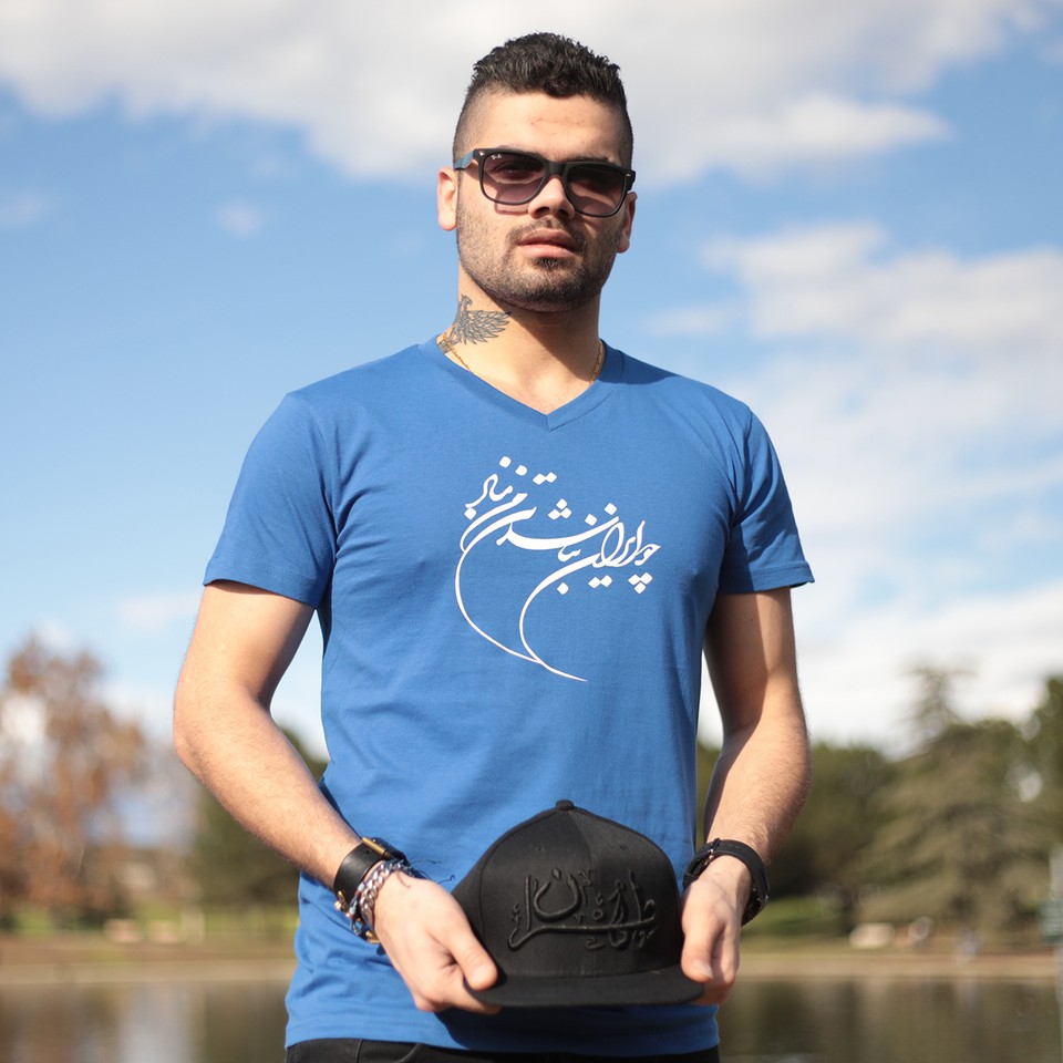 Men's Farvahar V-Neck T-Shirt Farohar Persian Zoroastrian Faravahar ...