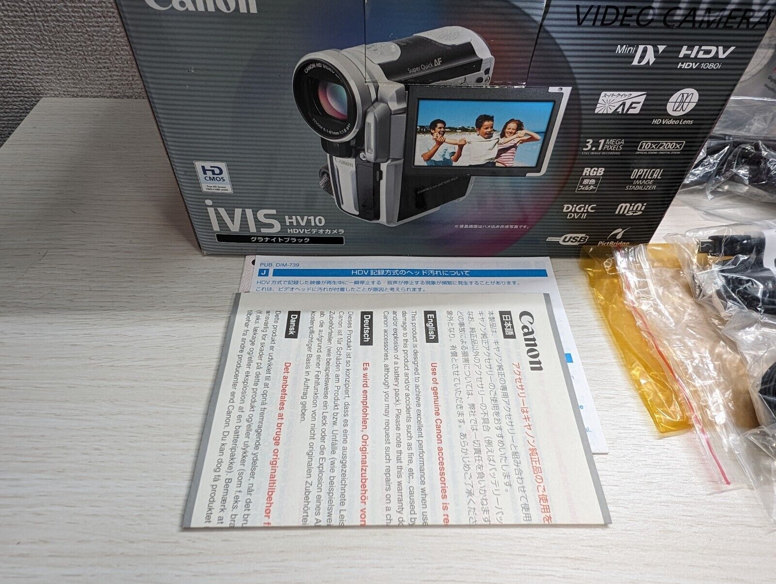 Canon Camcorder Hv10 HDV 1080i for sale online | eBay
