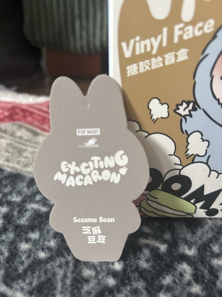 Exciting Macaron Blind Box the Montsers Labubu Pop MART SESMAE BEAN ...
