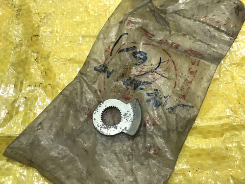 Honda CT125 MR175 MT125 TL250 XL125 Indicator Front Brake NOS P/N 45145 ...