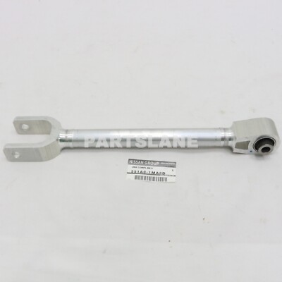 Infiniti Q70 Q60 Q50 M37 OEM Front Lower Lateral Trailing Arm Link ...