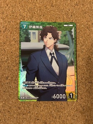 detective conan card game Holo anime card | eBay