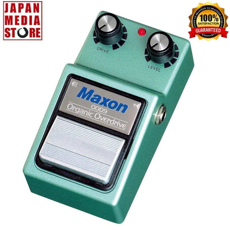 Maxon Pedals Official Site