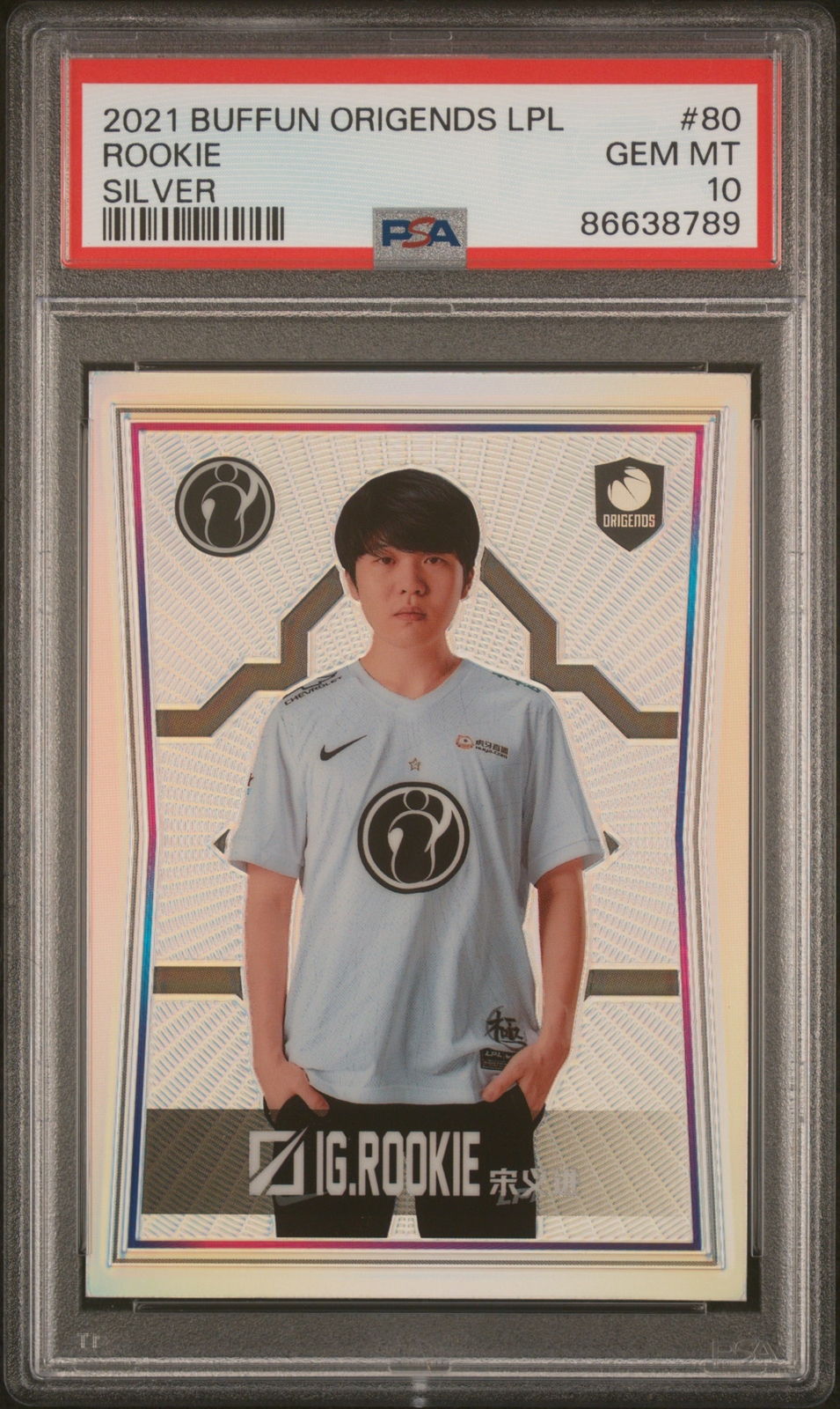 2021 Buffun League of Legends LOL LPL Rookie Silver Refractor esports ...