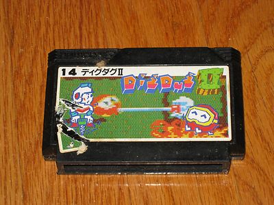Nintendo Famicom FC NES Dig Dug II Game Cartridge | eBay