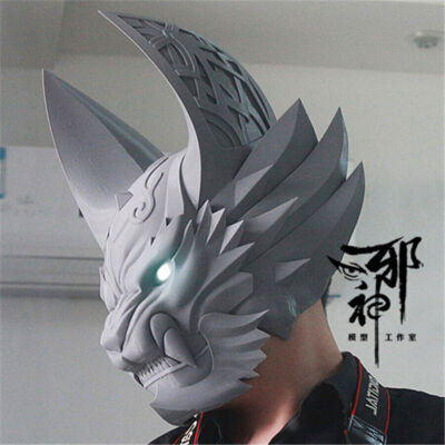 Anime Cosplay GARO Helmet Full Face Mask Wearable 3D Print Unpainted ...