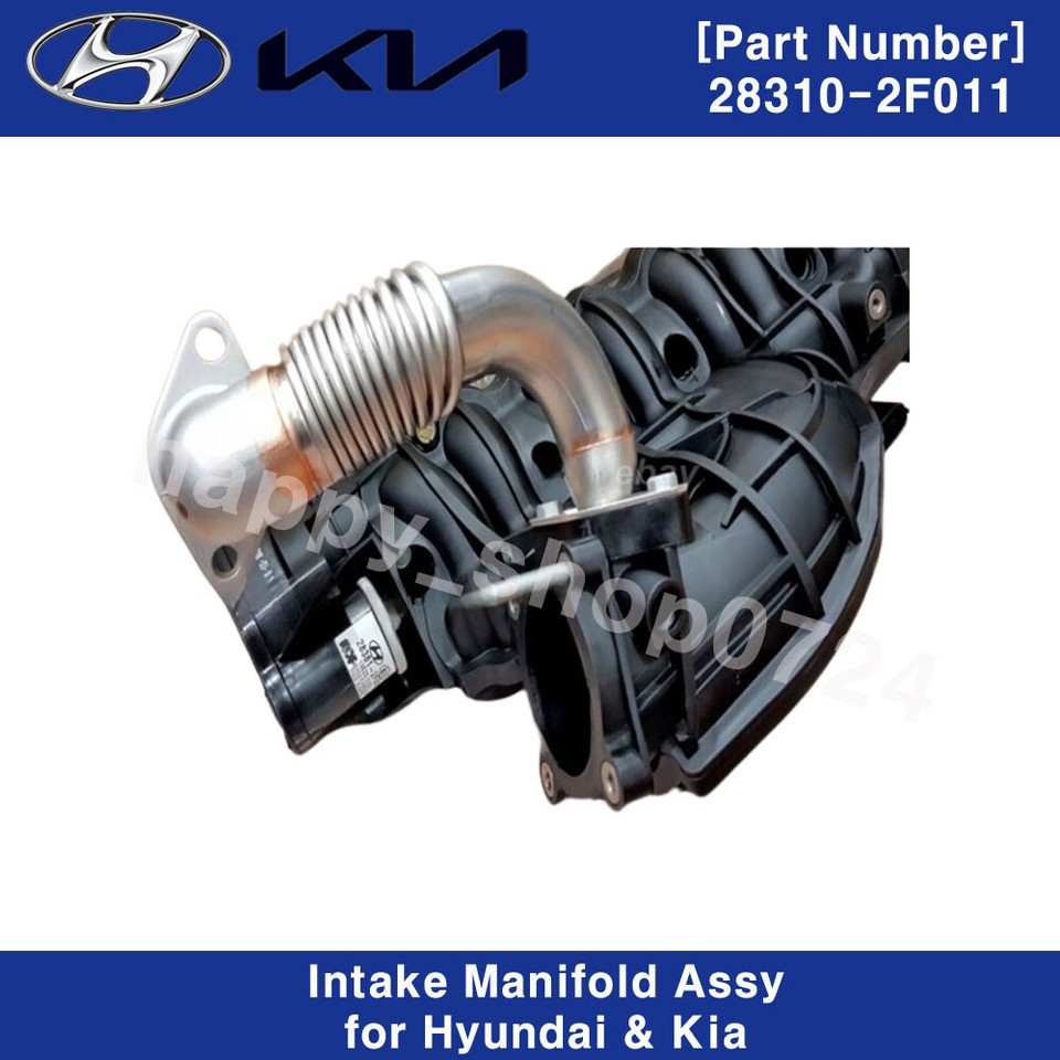 OEM INTAKE MANIFOLD 283102F011 For Hyundai Santa Fe Tucson Kia Sportage ...