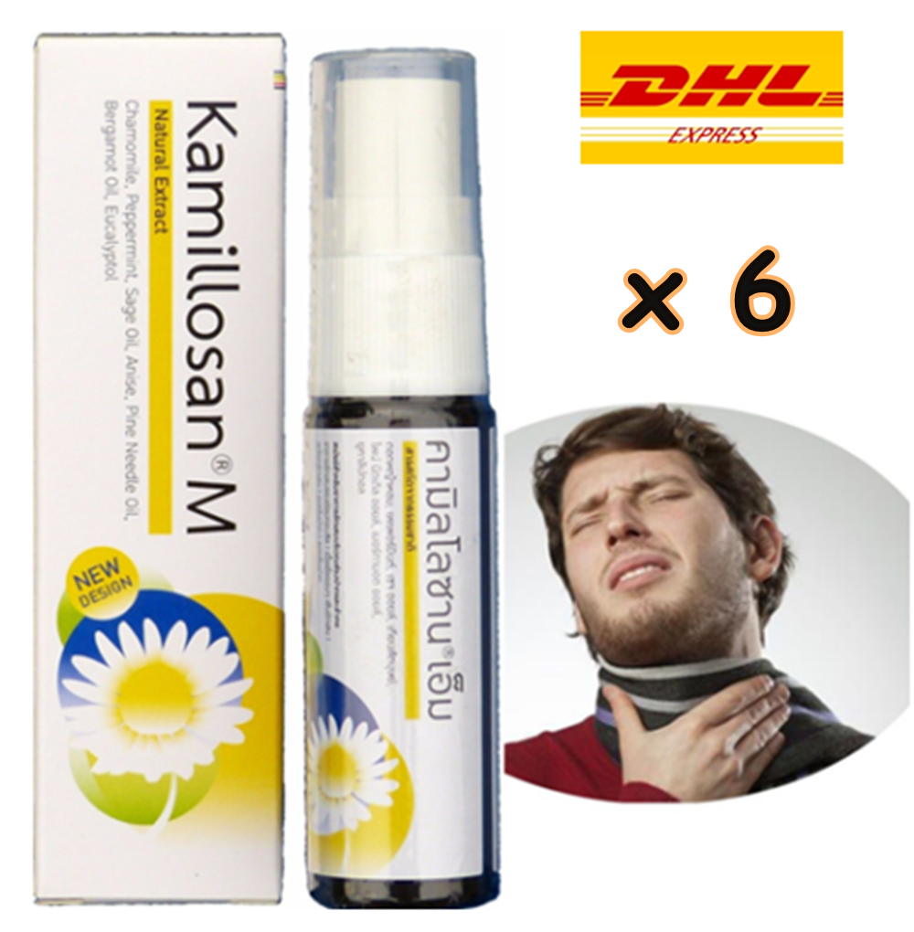 6x Kamillosan M Mouth Spray Anti Bacterial Tonsil Bad Breath Throat ...