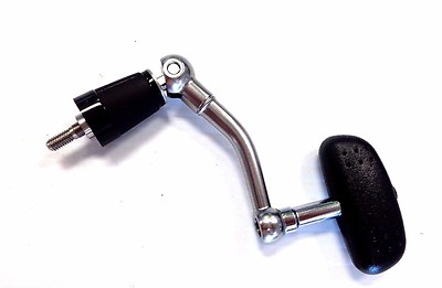 Spinning - Handle Spinning