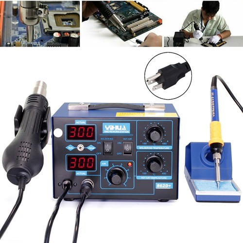 2-in-1 862D+ Digital SMD Soldering Iron Hot Air Gun Rework Station ...