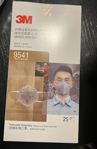 (25)3M 9541 NIOSH Approved N95 Particulate Activated Carbon Respirator ...