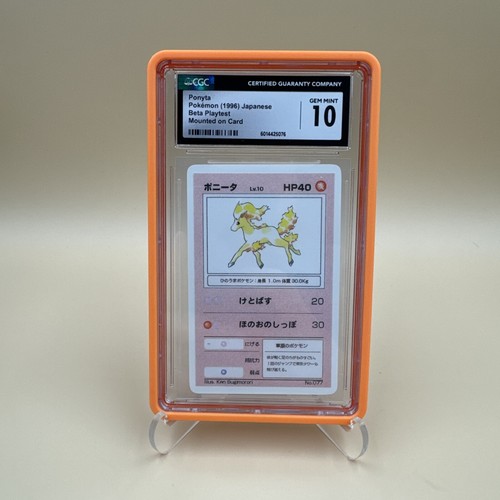 1996 Pokemon Japanese Ponyta BETA PLAYTEST Mounted On Card CGC 10 Gem ...