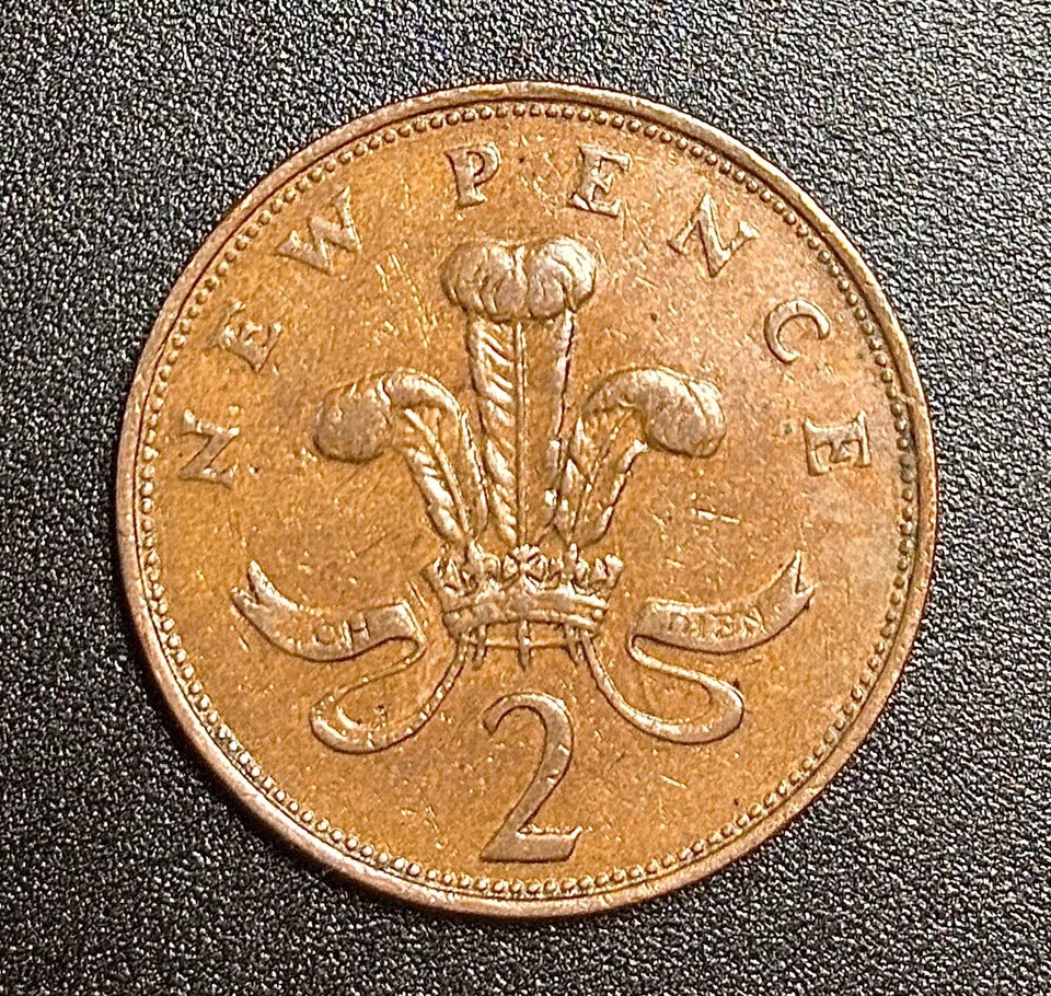 1971 NEW PENCE 2 Pence British Elizabeth II Rare Coin | eBay