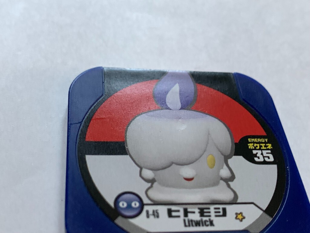 Litwick Pokémon Tretta Plastic Tile Card Coin Nintendo Japan Vintage ...