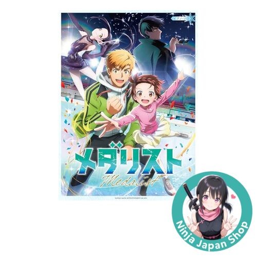 Piano Solo Medalist Sheet Music Japanese Book NEW | eBay