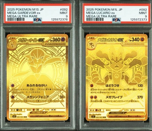 【PSA 9】 Mega Lucario ex MUR 092/063 Mega Gardevoir ex MUR set | eBay