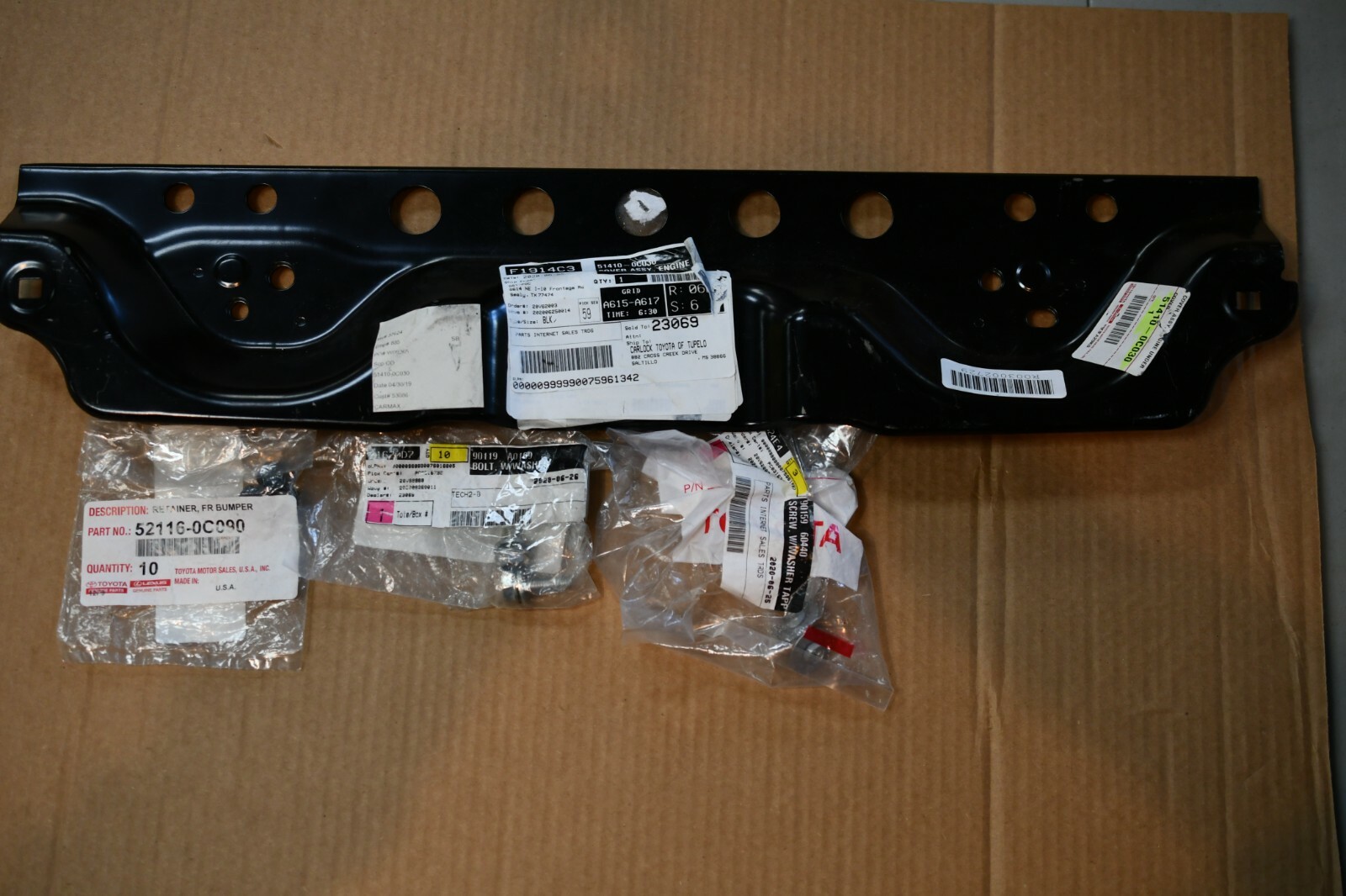 51410-0C030 Toyota OEM Genuine COVER, ENGINE UNDER, | eBay