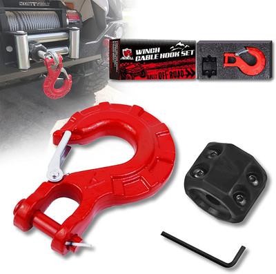 Rigging - Forged Steel