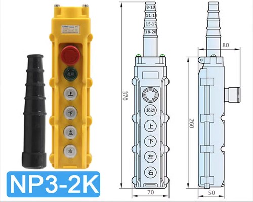 1 PCS New CHINT Driving Button Switch NP3-2K #A6-31 | eBay.de