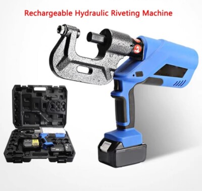 EZ-28 Cordless Hydraulic Riveting Machine Portable Crimping Riveting ...