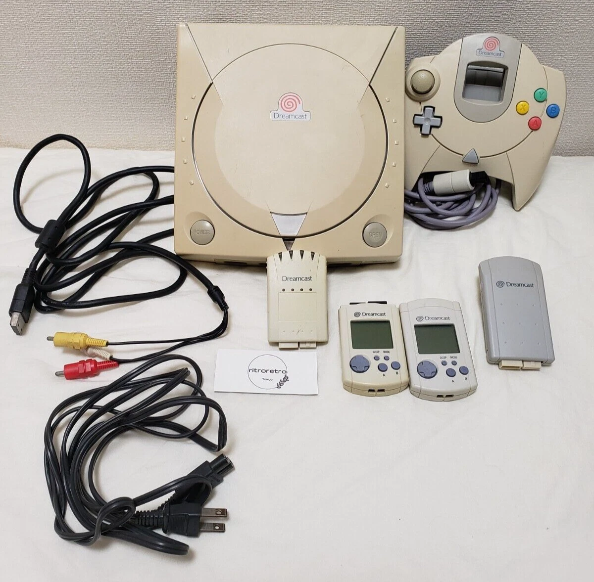 Portable Sega Dreamcast