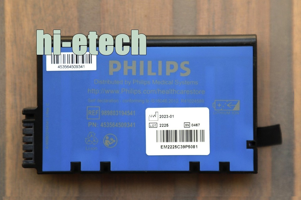 ME202EK Molicel Patient Monitor Battery for Philips VS2 VS3 VS4 VS3 VM4 ...