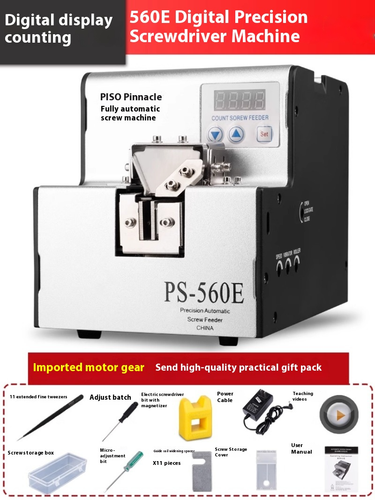 Automatic Screw MachineAdjustable Track Supply MachineScrew Arranging ...