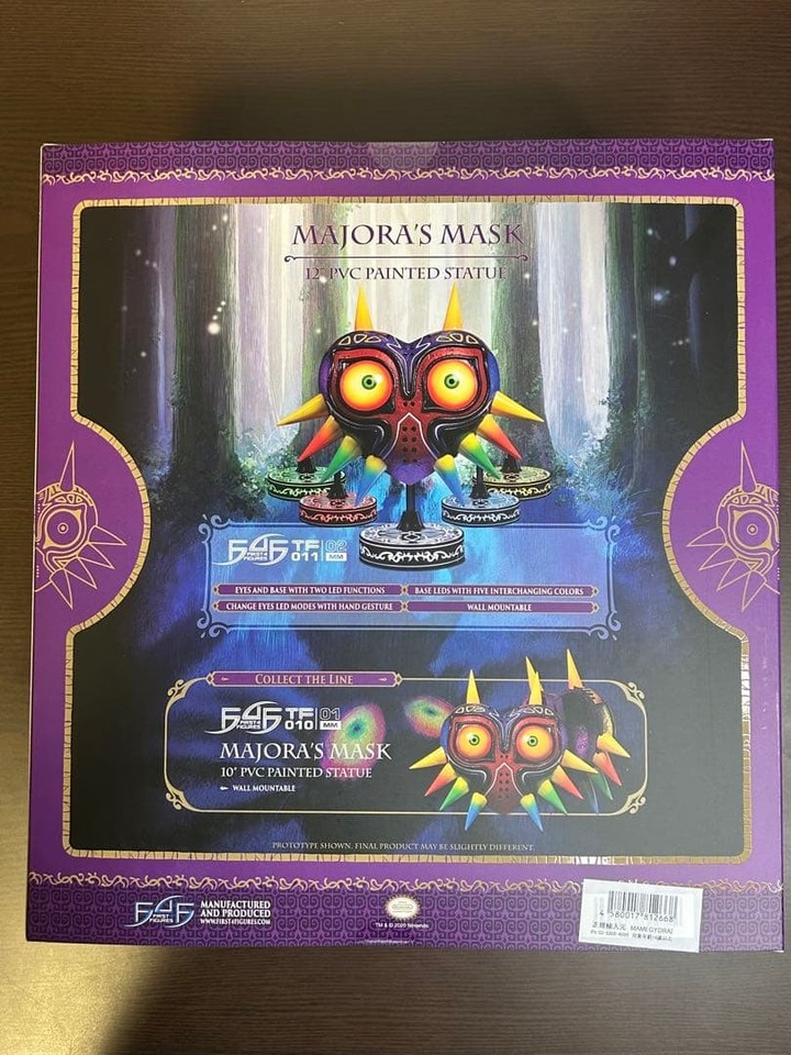 The Legend of Zelda: Majora's Mask Figure First 4 | eBay UK