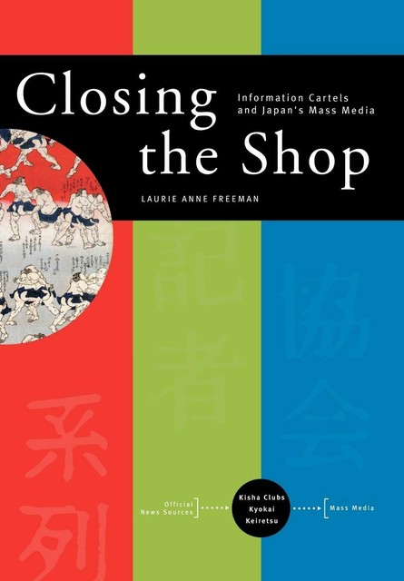 Closing The Shop von Laurie Anne Freeman (2000, Gebundene Ausgabe ...