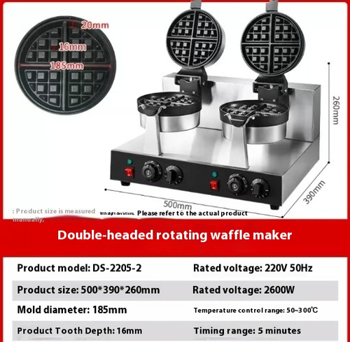 220V Rotary Waffle Maker Muffin Machine Commercial Lattice Crepe ...