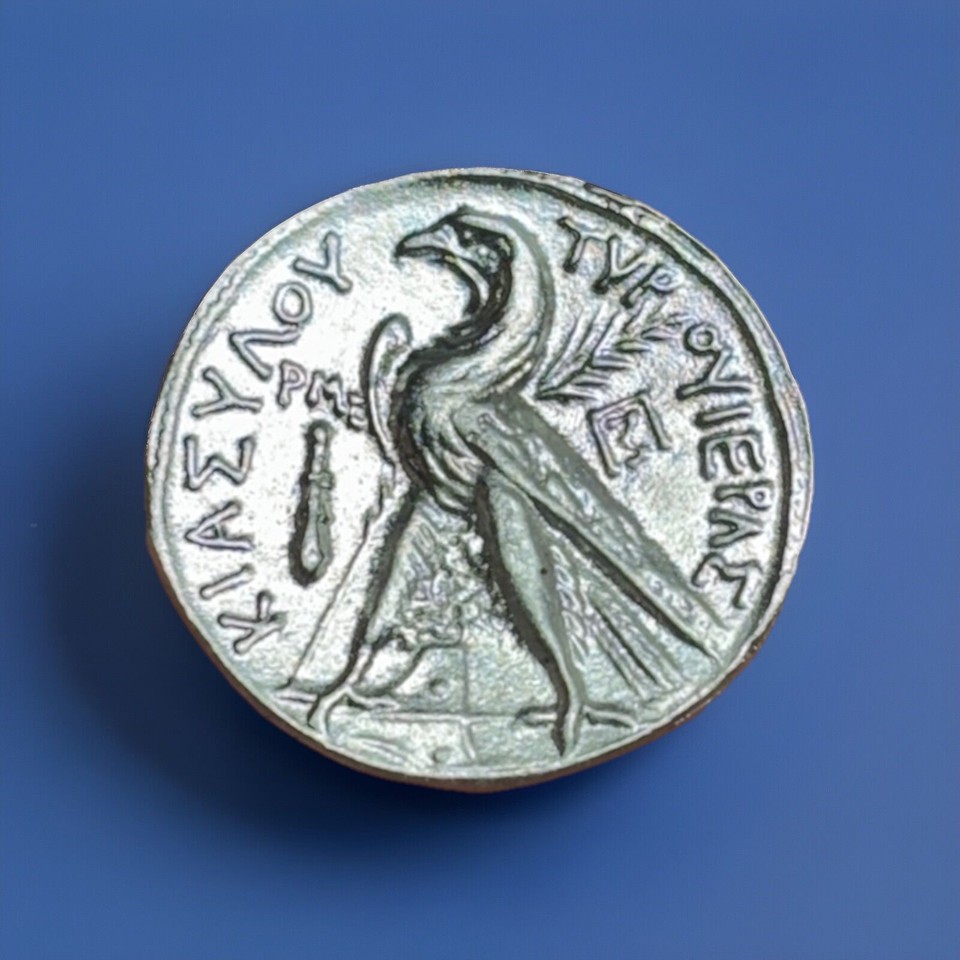 ONE Judean Shekel ‘30 Pieces Silver’ Ancient Coin Sterling | eBay