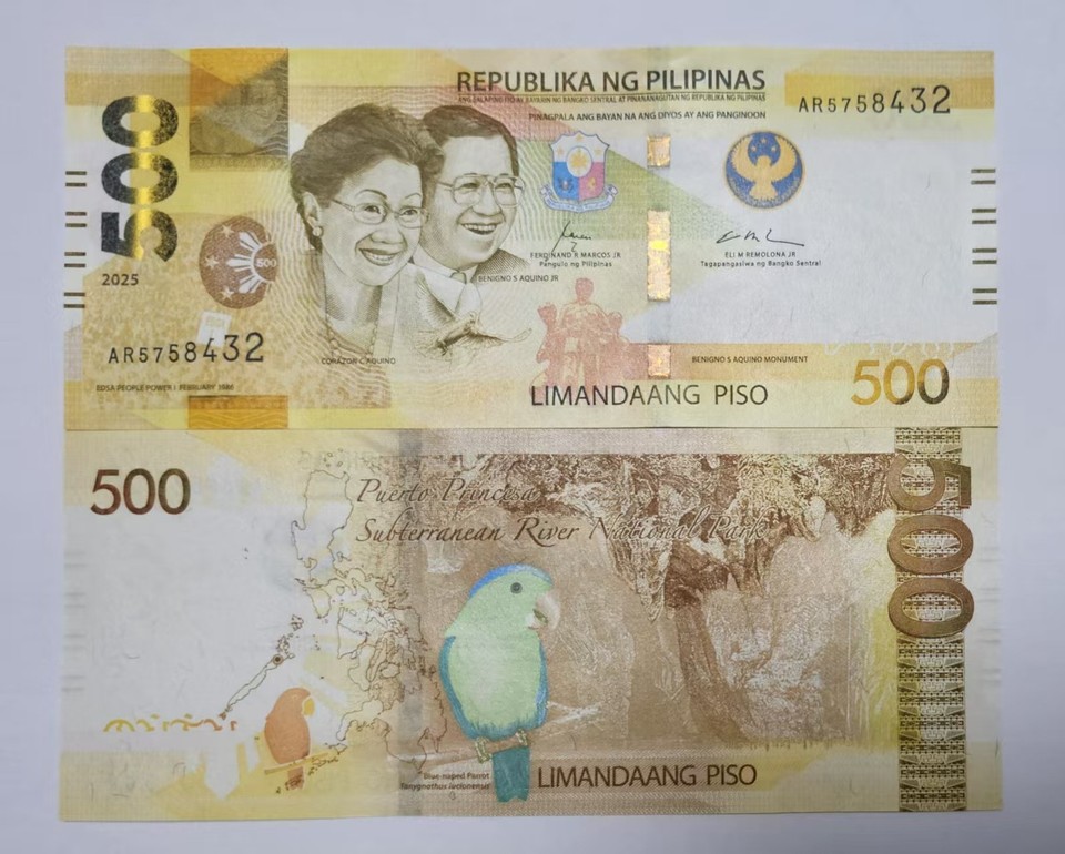 Philippines 500 Piso 2025 P 234A UNC NEW Banknote | eBay UK