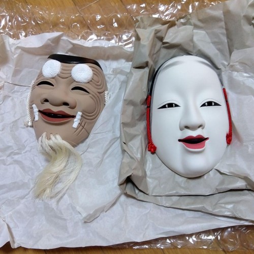 Hakata Doll Noh Mask Set, Small Oji & Koomen, Traditional Crafts | eBay