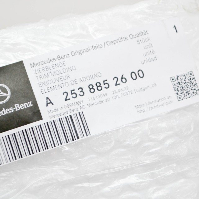 Mercedes-Benz GLC W253 Genuine Front Bumper Lower Chrome Trim ...