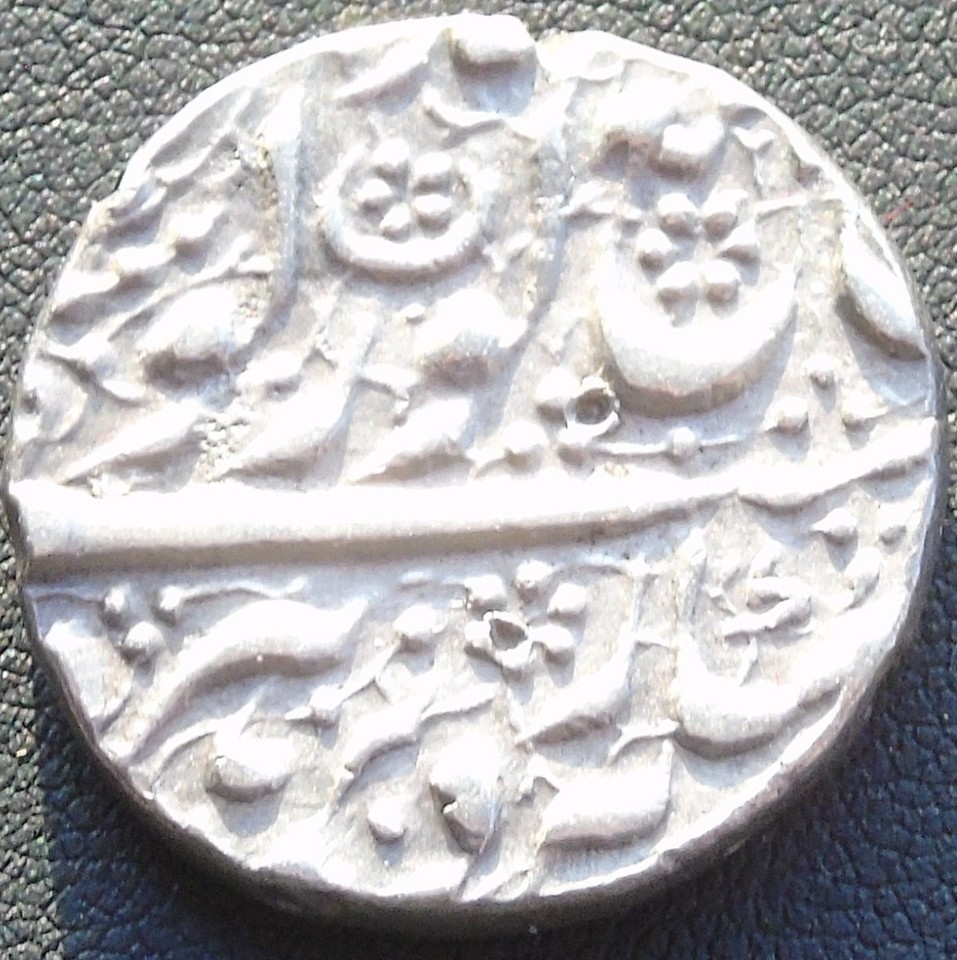 India Sikh Empire Silver Rupee Ranjit Singh Amritsar, KM# 20.1, 25mm 11 ...