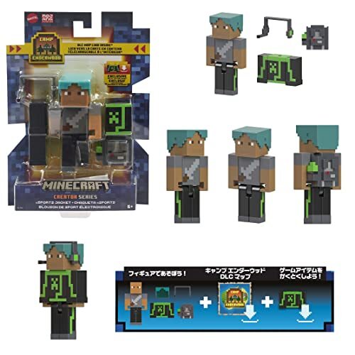 Minecraft Creator Series Figure F Assortment x8P mini toy Goods | eBay