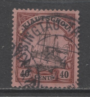 Germany colonies 1905 KIAUTSCHOU 40 Cents Yacht issue used, TSINGTAU ...