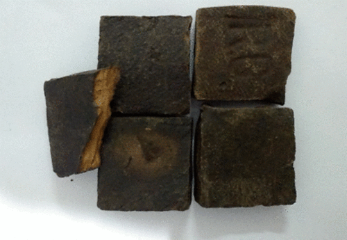 Organic Kattha Bark / Mimosa Khair/ Acacia Catechu Tree Chal Whole | eBay